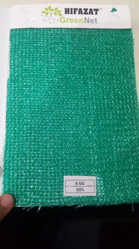 Rectangular Plain Nylon Green Shade Net, Size : Standard at USD 2 ...