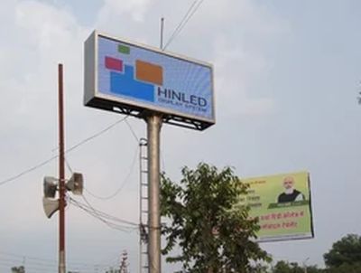 LED Variable Message Sign Board at Rs 5800 in Ludhiana - ID: 7634212 ...