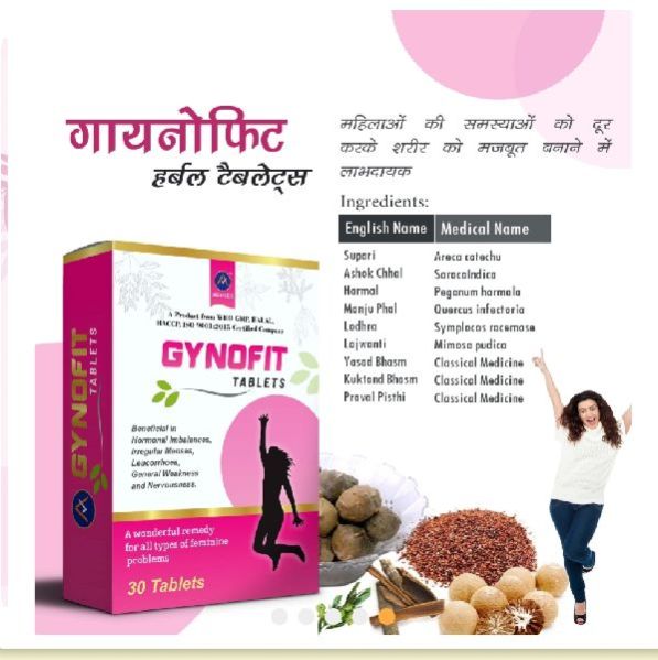 Gynofit Tablets at Best Price in Amravati - ID: 7638420 | Unique Sense ...