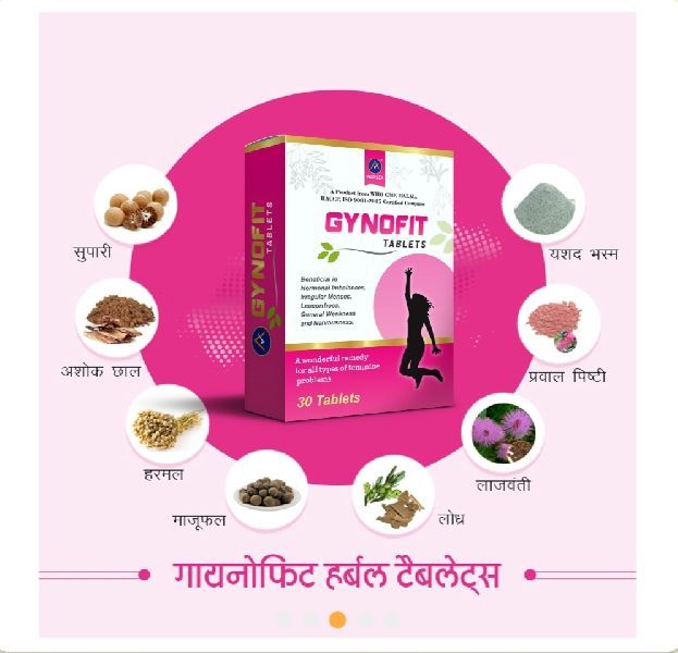 Gynofit Tablets at Best Price in Amravati - ID: 7638420 | Unique Sense ...