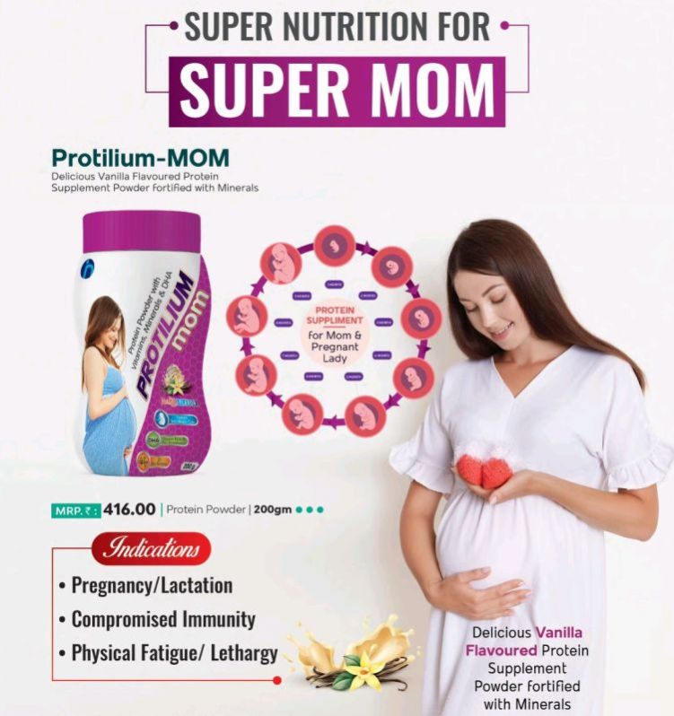 200gm Protilium-mom Protein Powder For Health Supplement at Rs 416 in ...
