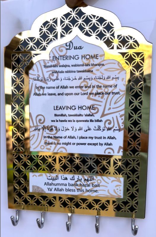 Printed Polished Acrylic Islamic Key Holder, Color : Multi Color at Rs ...