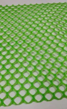 Coated PVC Fencing Net, Color : Green, Length : 10-20mtr at Rs 110 in ...