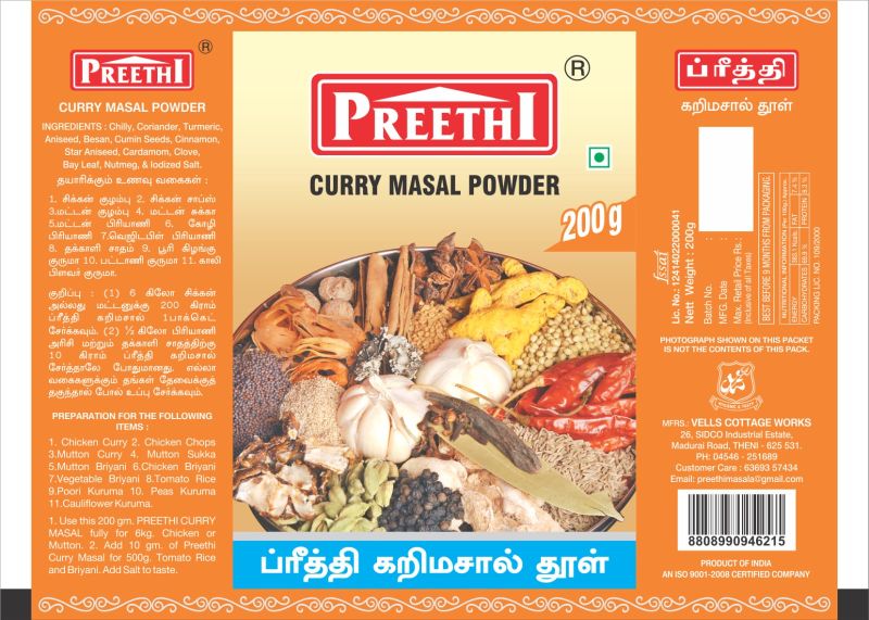 Preethi Blended Curry Masala Powder, Packaging Type : Plastic Packet ...
