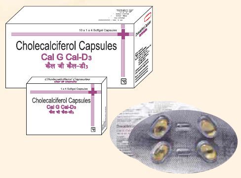 Germed Cal G Cal-D3 Capsules, Packaging Size : 10x1x4 Pack at Best Price in Sabarkantha