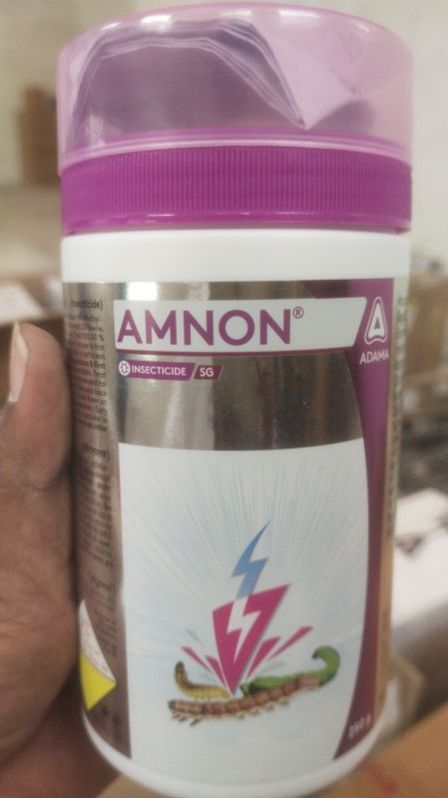 SRI MANIKANTA FERTILISERS in Kurnool - Retailer of Alecto & Amnon