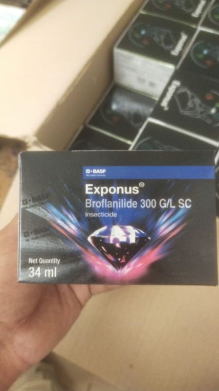 SRI MANIKANTA FERTILISERS in Kurnool - Retailer of Alecto & Amnon