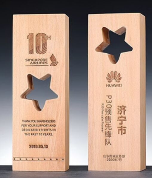 Non Polished MDF Wooden Trophy, Shape : Customized at Rs 500 in Delhi ...