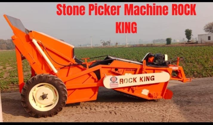 Rock King Hydraulic Chrome Finish Mild Steel Stone Separator Machine ...