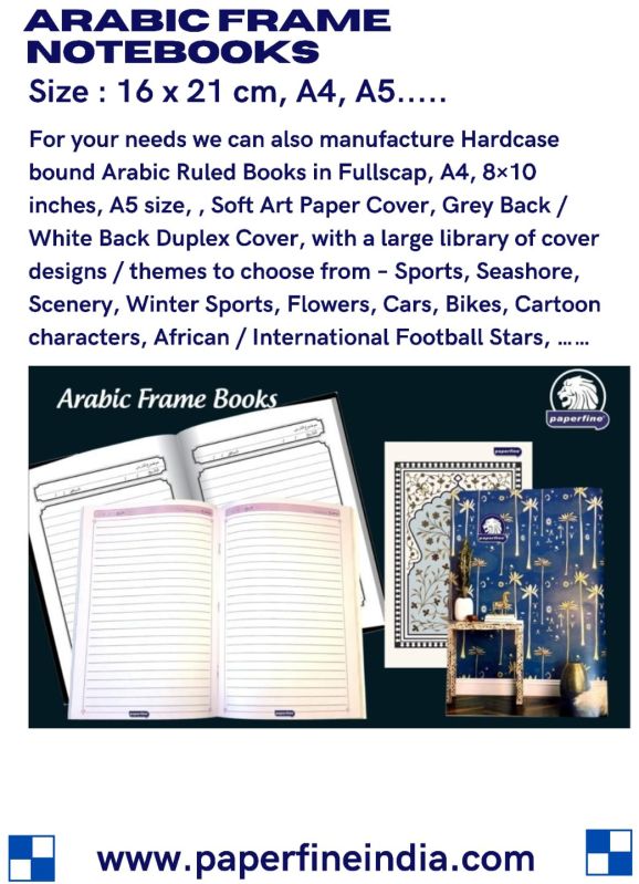 Paperfine Arabic Notebook for Home, School at Rs 12 in Navi Mumbai - ID ...