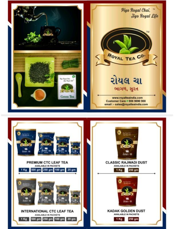 Royal tea company in Surat - Exporter of Black Tea & ctc leaf tea