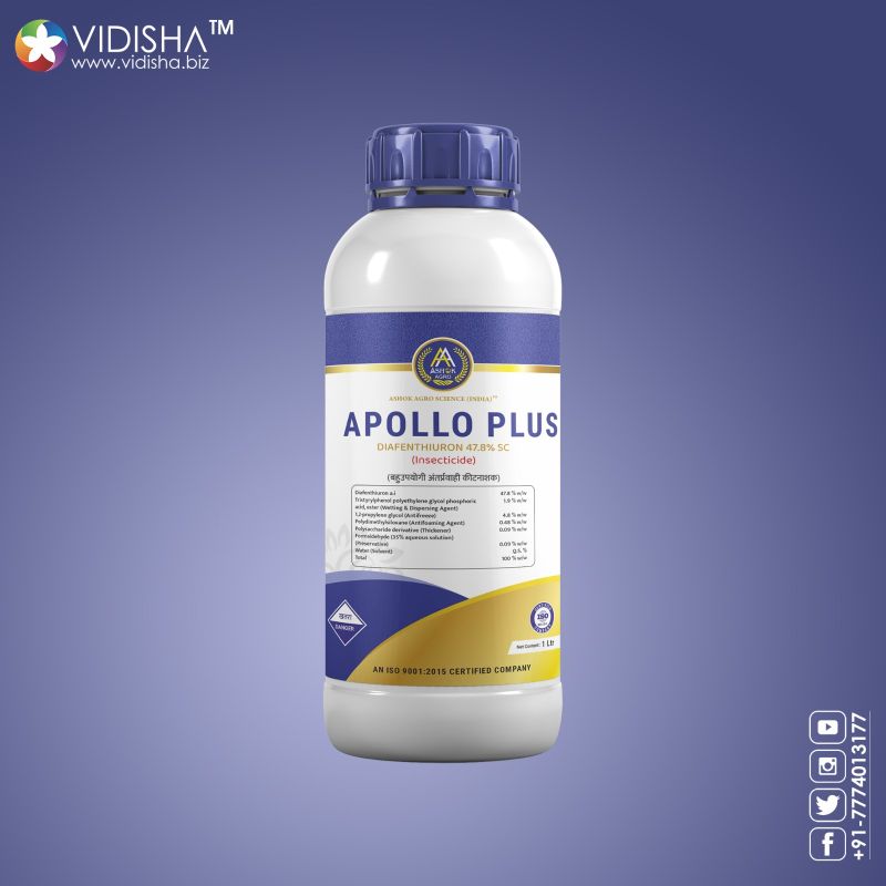 Fungicides Insecticides Herbicides Packaging Design at Rs 900 in Pune ...