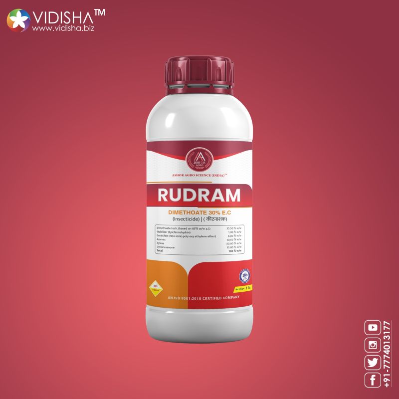 Fungicides Insecticides Herbicides Packaging Design at Rs 900 in Pune ...