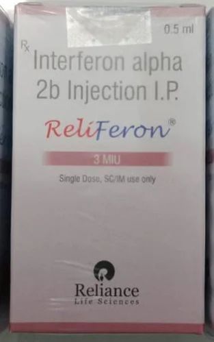 Interferon Alpha 2B Injection, API Form : Liquid, Packaging Type : Box ...
