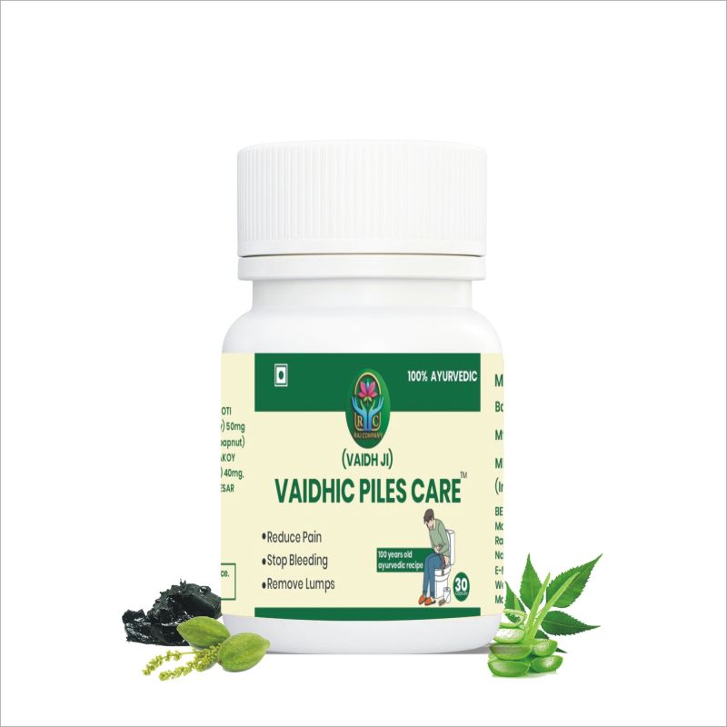 Vaidhic Piles Carepiles Care Capsules, Color : Red at Rs 150 in Nawada ...
