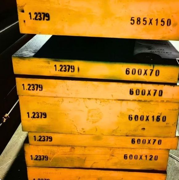 1.2379 Grade Steel Flat Bar, Shape : Rectangular for Construction at Rs ...