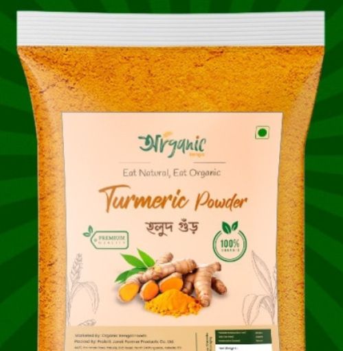 Homegrown Authentic Haldi Powder at Rs 29 in North 24 Parganas - ID ...