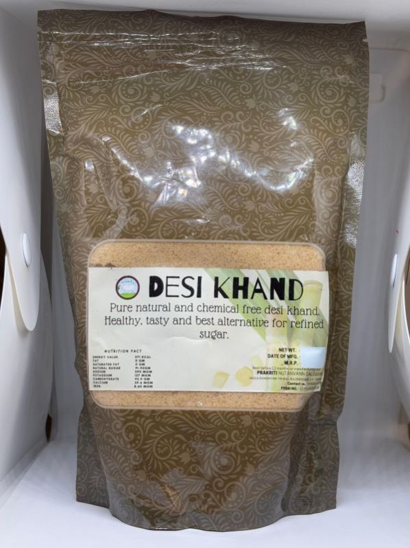 Brown Natural Desi Khand Powder at Rs 130 in Noida - ID: 7881112 | PRAKRITI