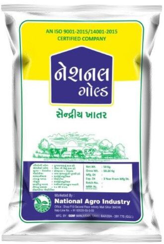 National Gold Sendriy Powder Khatar, Packaging Size : 50kg at Rs 400 in ...