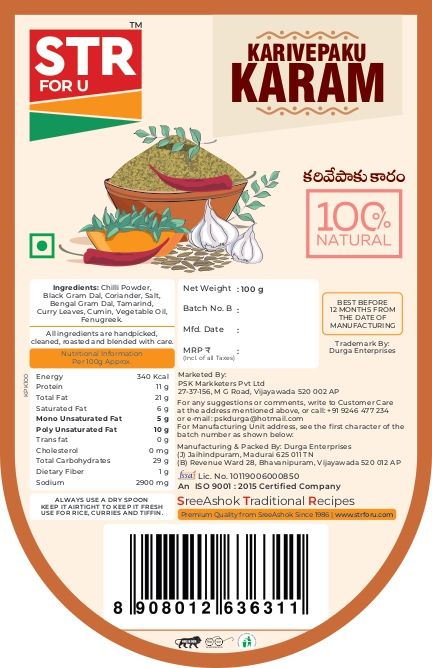 100 Grams Karivepaku Karam Powder, Packaging Type : Stand Pouch at Best ...