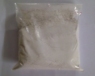 Zirconium Oxide Powder at Best Price in Moradabad | Kansal Enterprises
