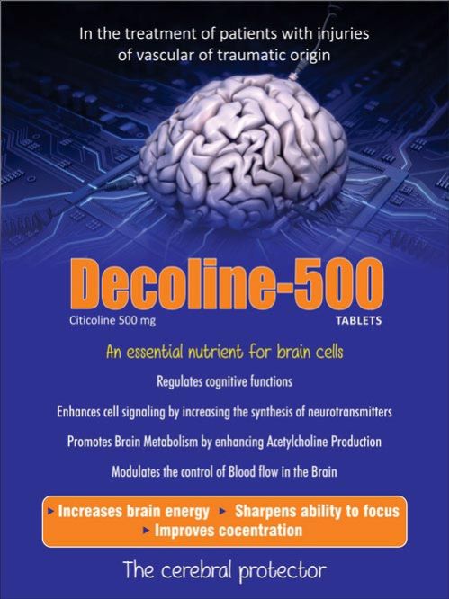 Decoline-500 Tablets by Ultra Drugs Pvt. Ltd., decoline tablets from ...