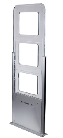 Rfid gate - Identium Tech Solutions, Delhi, Delhi