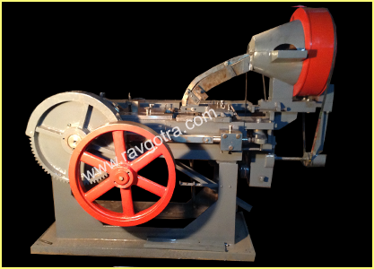 trimming machine at Best Price in Amritsar | Ravgotra Mechanical Works