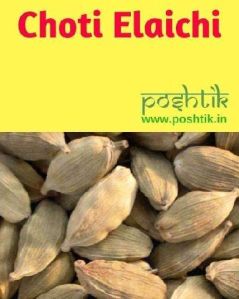 Elaichi - Manufacturers, Suppliers & Exporters in India