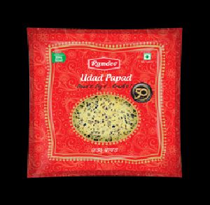 Blended Spices & Hing Retailer | Ramdev Food Products Pvt. Ltd., Ahmedabad