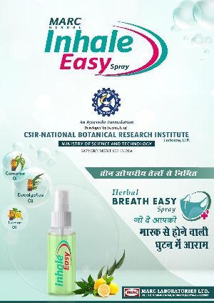 Inhale Easy Spray at Rs 99 in Lucknow - ID: 5788144 | Marc Laboratories ...
