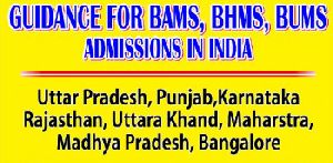 BAMS Bhms Admission in Karnataka for NEET Students 2022-23 & Get BAMS BHMS Admission in top ...
