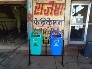 Plastic Dustbin Stand Latest Price from Manufacturers, Suppliers & Traders