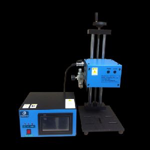 Wireless Barcode Scanner & Machine Vision System Retailer | Best ...