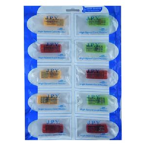 Sentry Card Reader by ADVANCED SYS-TEK PRIVATE LIMITED from Vadodara ...