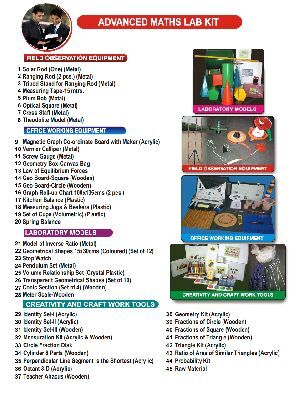 RX2 Wooden/Acrylic Advance Maths Lab Kit, For College, School, Size ...