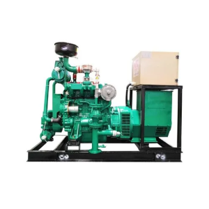 Biomass Generators - Biomass Genset Price, Manufacturers & Suppliers