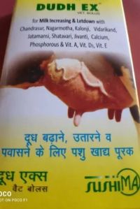 my home use in Thiruvananthapuram - Buying House of Dudh Ex Tablet Ex ...