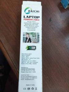 PVC Power Cables, Color : Black, Packaging Type : Box for Laptop at Rs ...