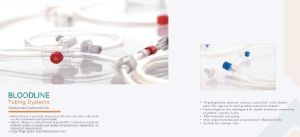 Allmed Middle East in Sixth of October - Supplier of Dialyzer & Blood Lines